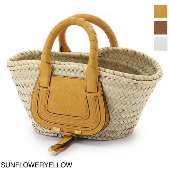 Chloe | Bags | Chloe Marcie Mini Basket Bag Leather Sunflower Yellow ...
